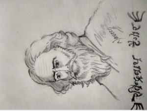 The Most Famous Rabindranath Tagore Pencil Sketch Ideas How To Draw ...